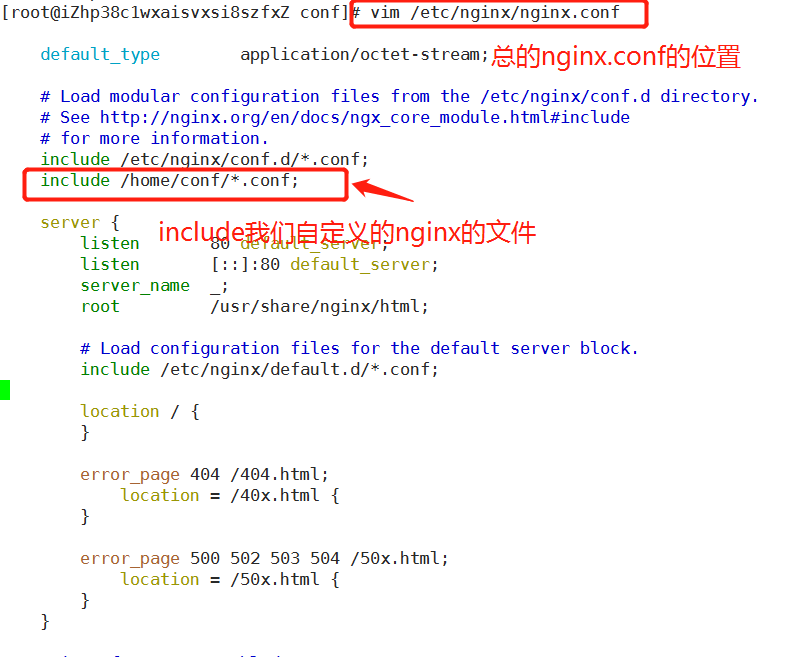 Flask -- 在CentOS 7上部署Flask项目 | AlexYang's World | AlexYang的博客世界